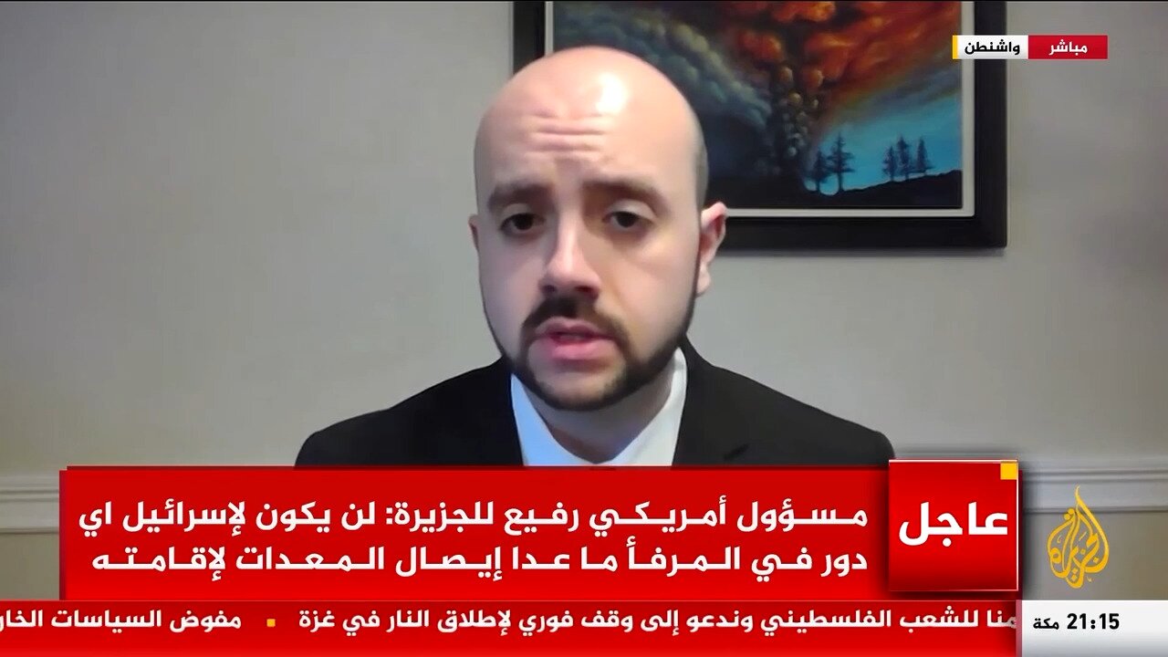 Jon Hoffman discusses US Secretary of State Antony Blinken's visit to ...